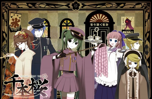 千本桜 | 手柄君的小阁|个人私货聚集地 - MMD|前端|开发|碎碎念|寻找意义中